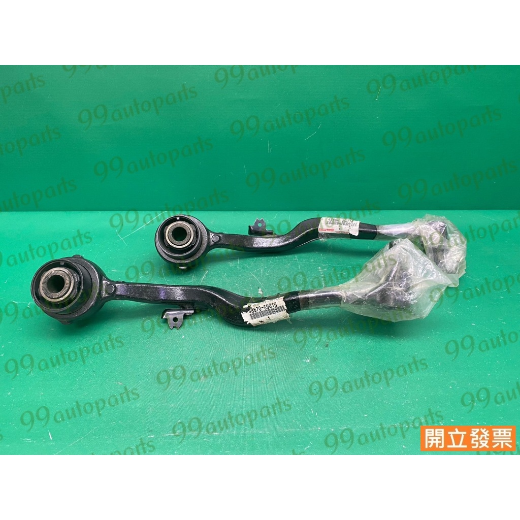 lexus ls600hl 三角架的價格推薦 - 2025年5月 | 比價比個夠BigGo