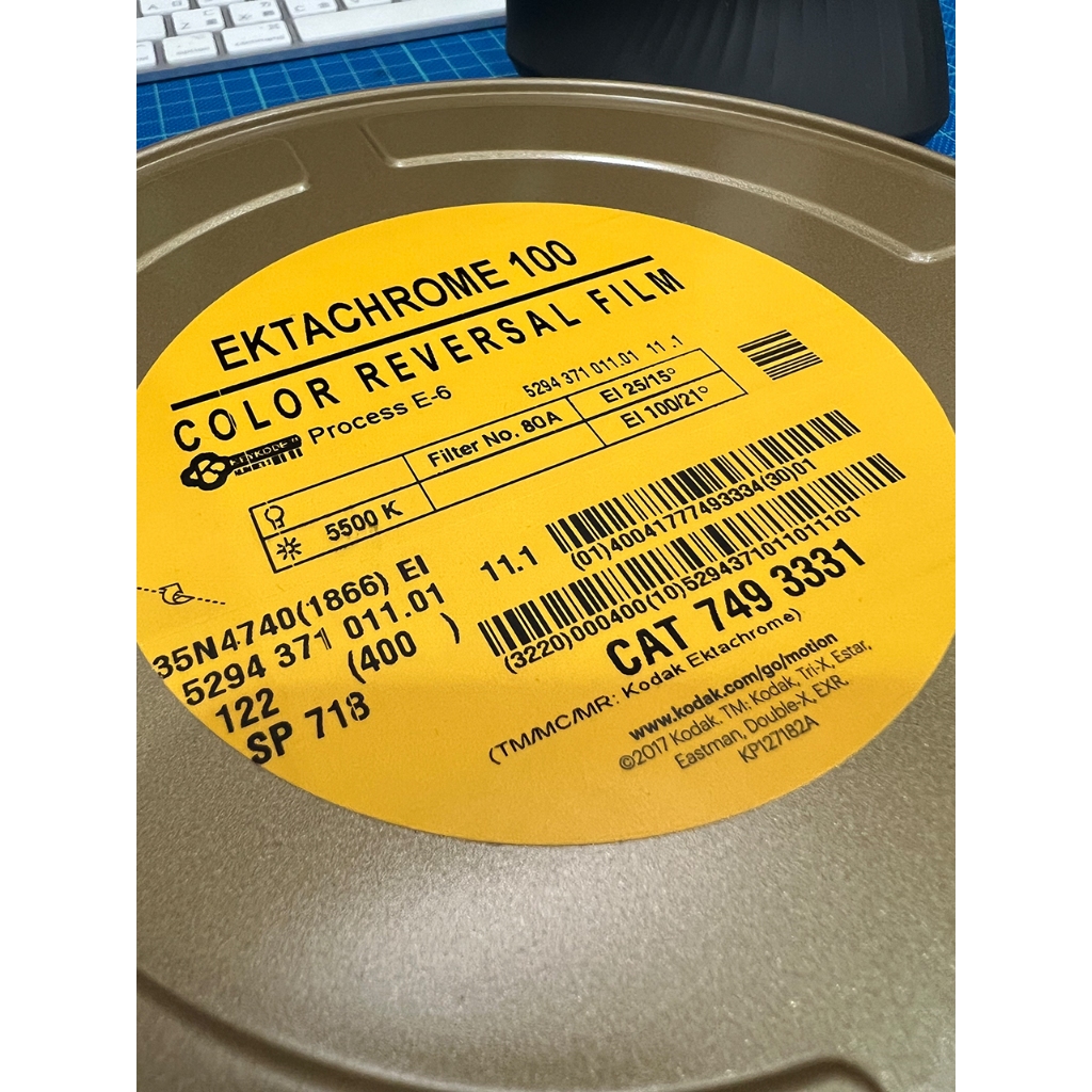 kodak 5294的價格推薦 - 2026年6月 | 比價比個夠BigGo