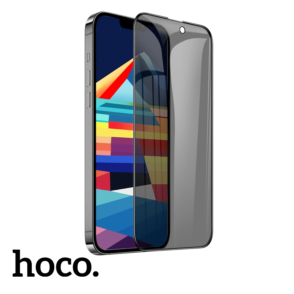hoco.浩酷 iP15 Pro iP15 Pro Max 納米3D全屏不碎邊防窺鋼化膜 A12 Pro - Goodfind找推薦、比價格