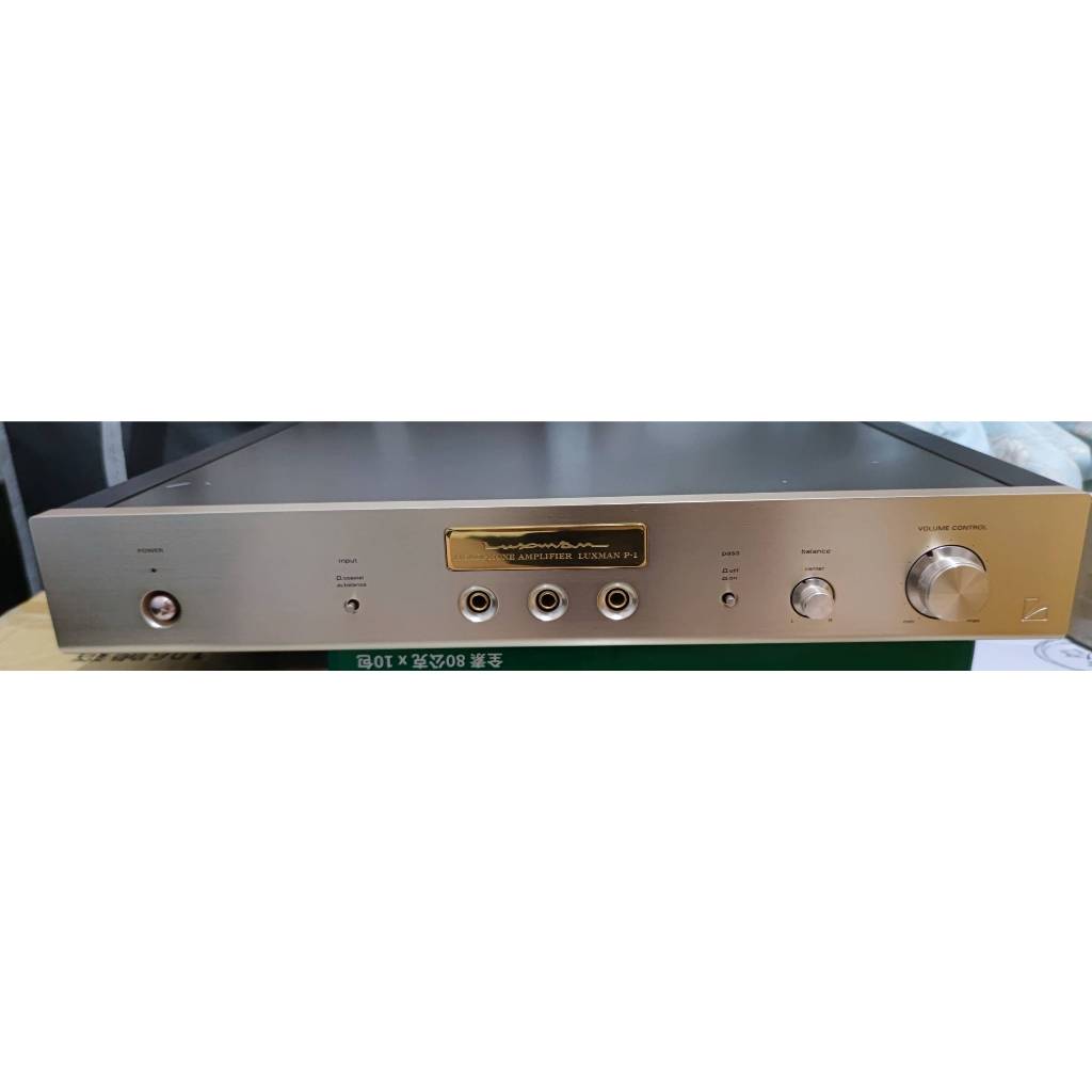 luxman p-1u的價格推薦 - 2025年7月 | 比價比個夠BigGo