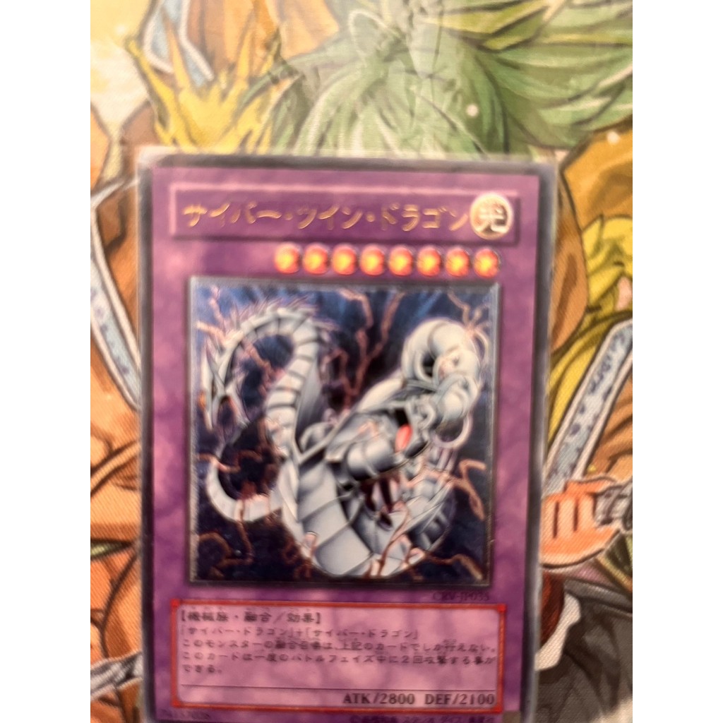 CRV-JP035浮雕的價格推薦 - 2025年10月 | 比價比個夠BigGo