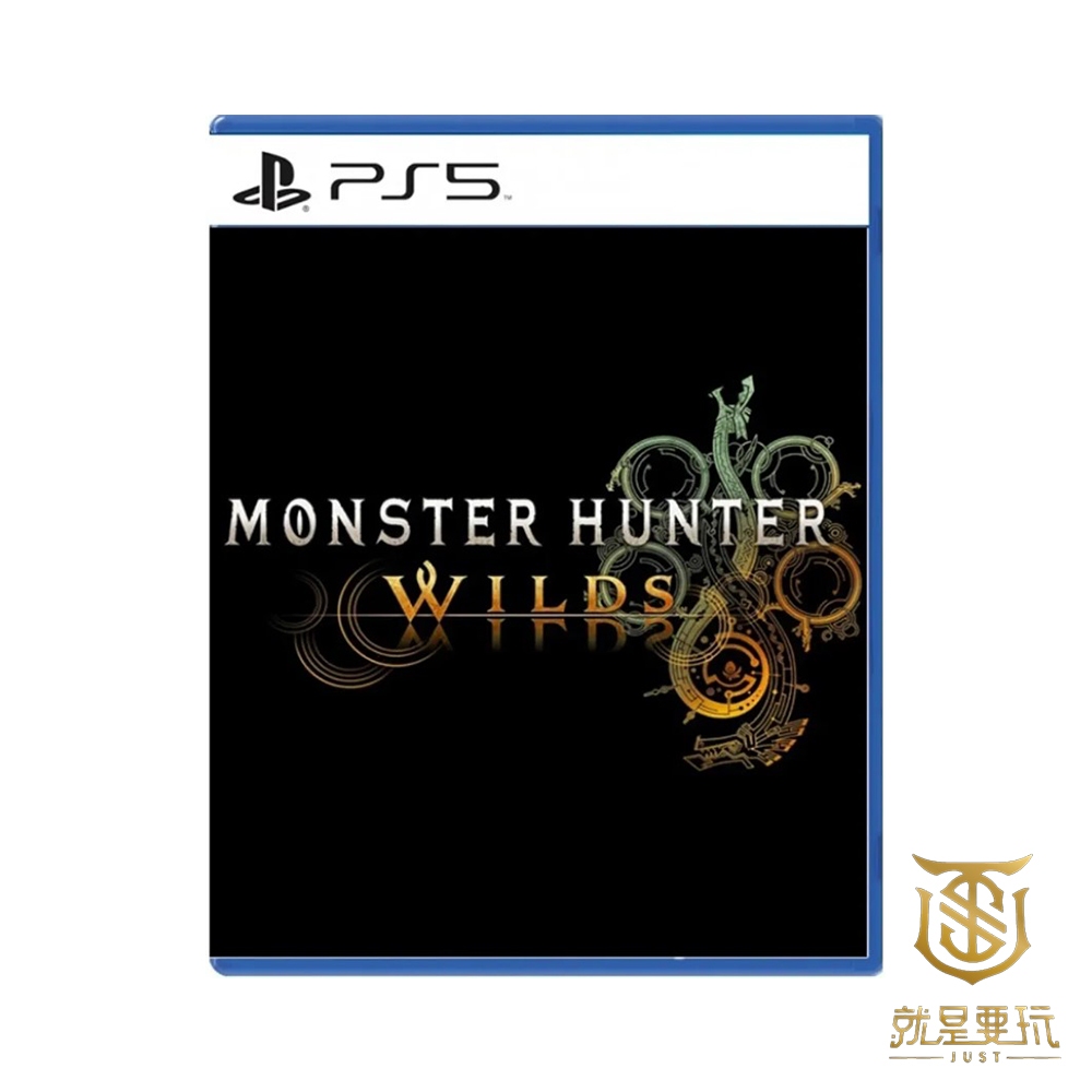 MH-2025的價格推薦 - 2024年9月| 比價比個夠BigGo