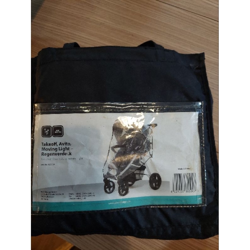 abc推車雨遮的價格推薦 - 2025年10月 | 比價比個夠BigGo