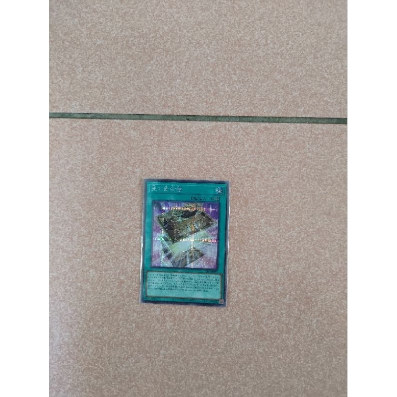 LEDE-JP051的價格推薦 - 2024年8月| 比價比個夠BigGo