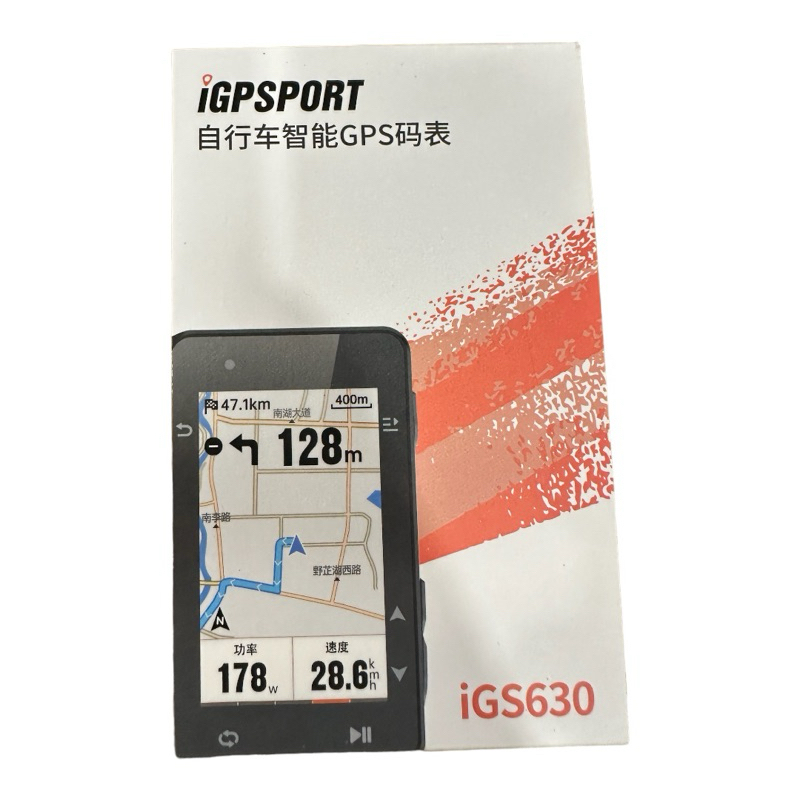 Igs630的價格推薦 - 2024年7月| 比價比個夠BigGo