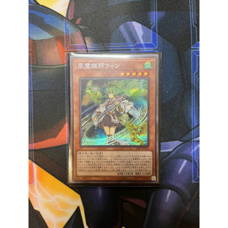 21pp jp028的價格推薦 - 2025年9月 | 比價比個夠BigGo