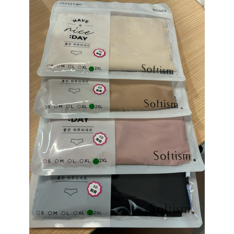 Softism內褲的價格推薦 - 2024年5月| 比價比個夠BigGo