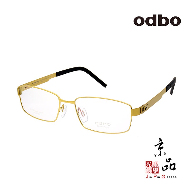 odbo 鏡框的價格推薦 - 2025年4月 | 比價比個夠BigGo