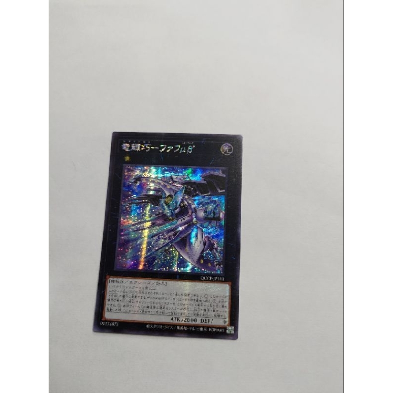 龍輝巧半鑽的價格推薦 - 2024年4月| 比價比個夠BigGo