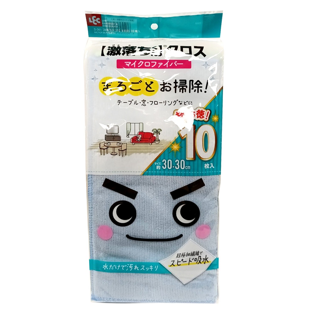 lec超細纖維的價格推薦 - 2025年4月 | 比價比個夠BigGo