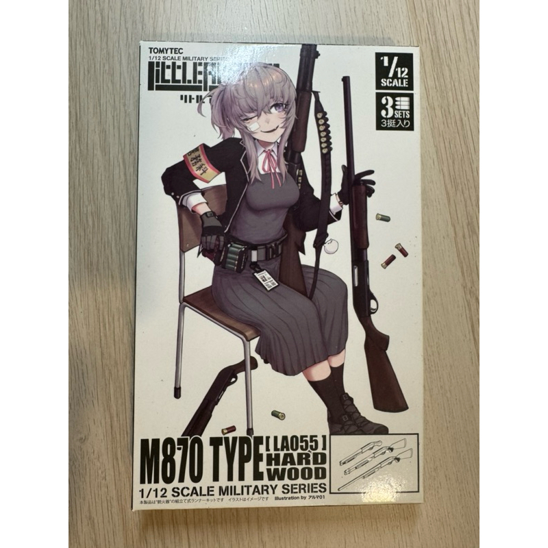 figma 500的價格推薦 - 2025年11月 | 比價比個夠BigGo