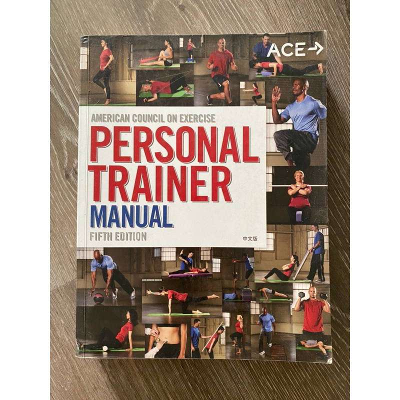 ace cpt書的價格推薦 - 2025年3月 | 比價比個夠BigGo