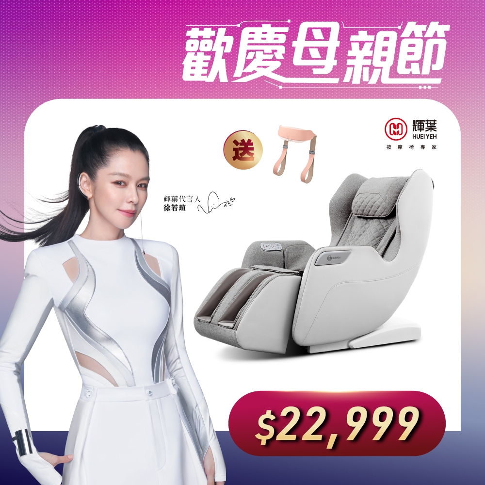 HY-3068A的價格推薦 - 2024年4月| 比價比個夠BigGo