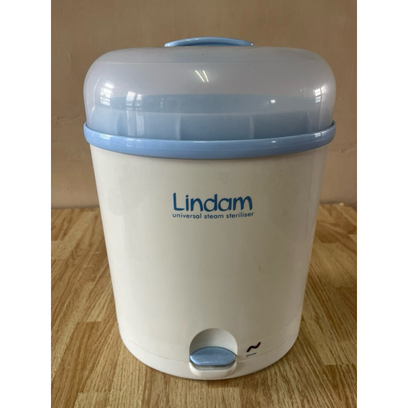 英國林登 Lindam 消毒鍋的價格推薦 - 2025年9月 | 比價比個夠BigGo