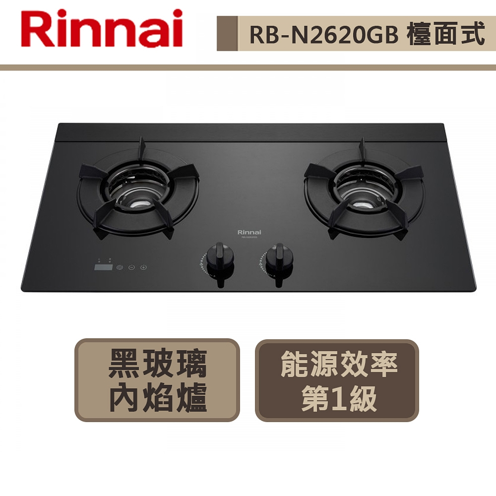 rb n2620gb的價格推薦 - 2025年2月 | 比價比個夠BigGo