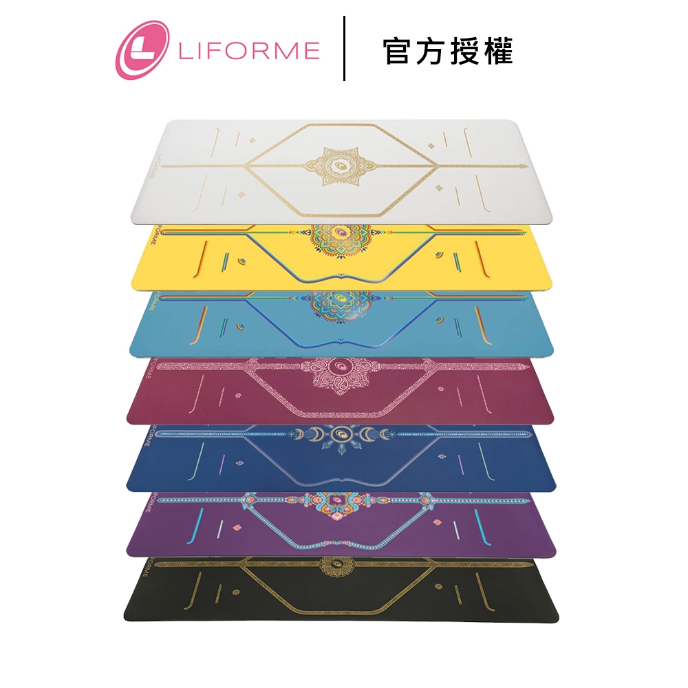 Liforme 墊的價格推薦 - 2025年1月 | 比價比個夠BigGo