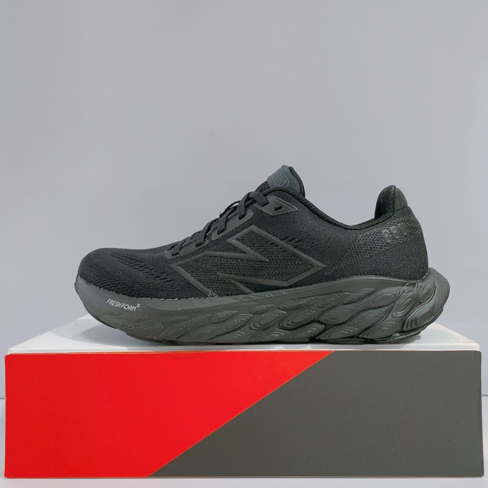 new balance W880B14的價格推薦 - 2025年3月 | 比價比個夠BigGo