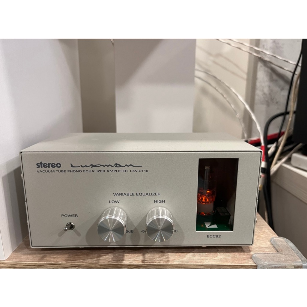 LUXMAN LXV的價格推薦 - 2025年5月 | 比價比個夠BigGo