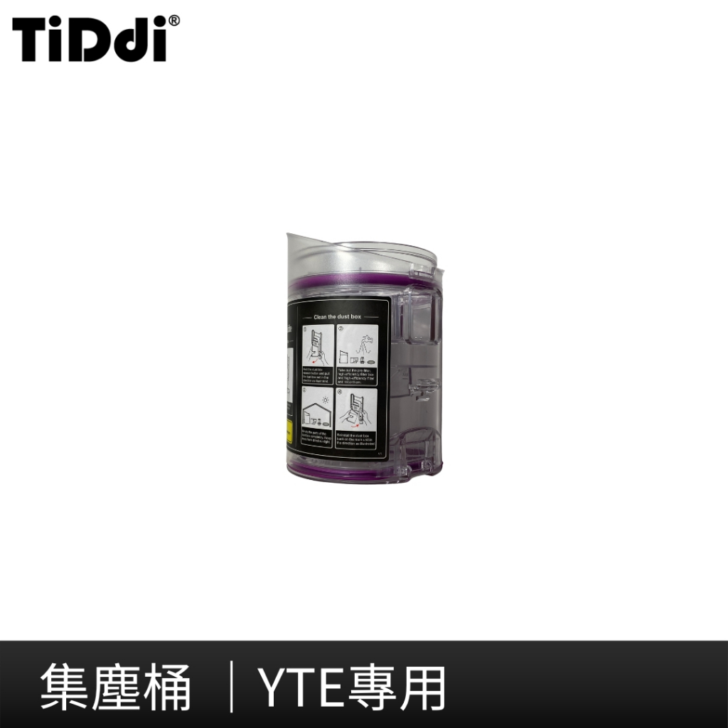 HC-1810E的價格推薦 - 2025年7月 | 比價比個夠BigGo