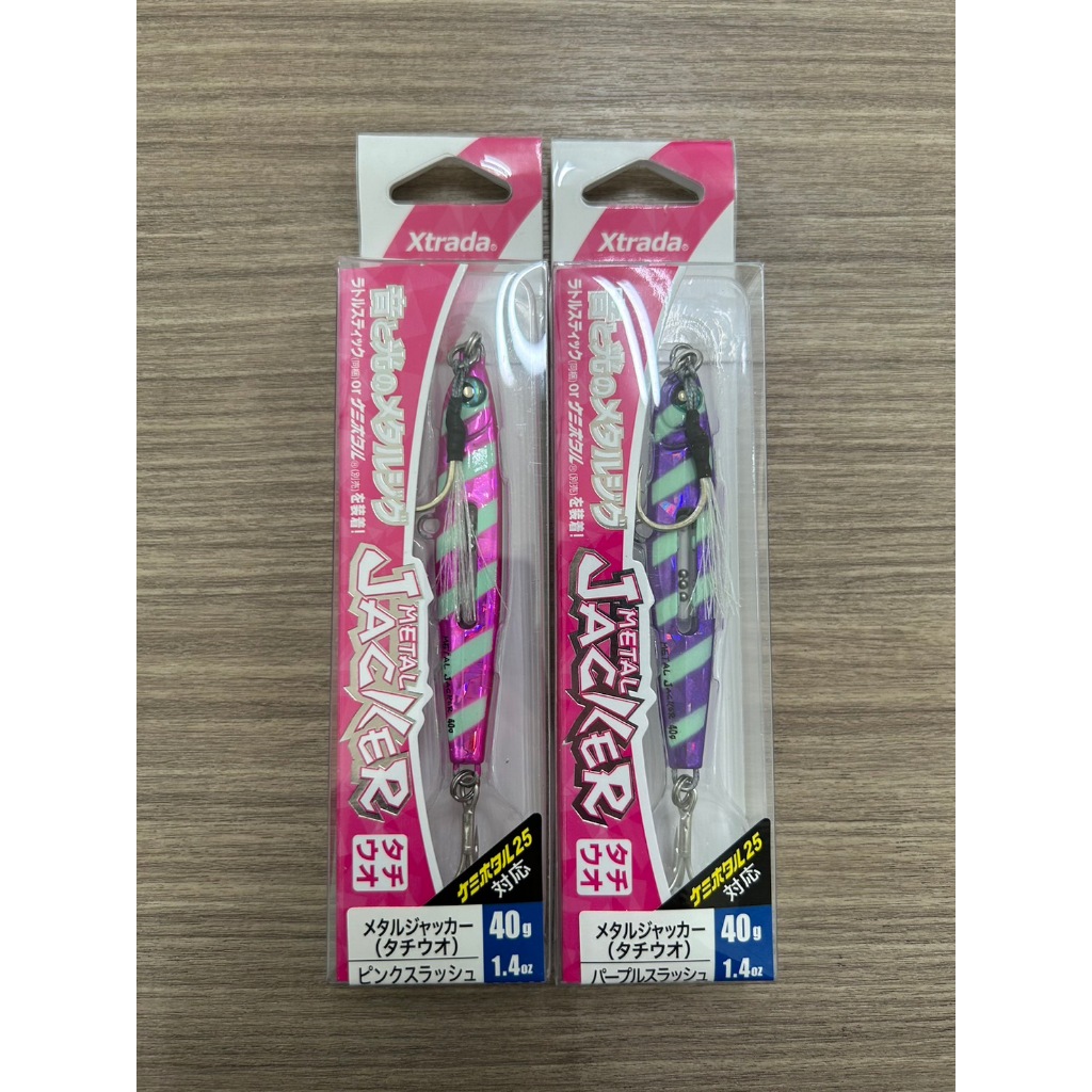 lumica 鐵板的價格推薦 - 2025年10月 | 比價比個夠BigGo