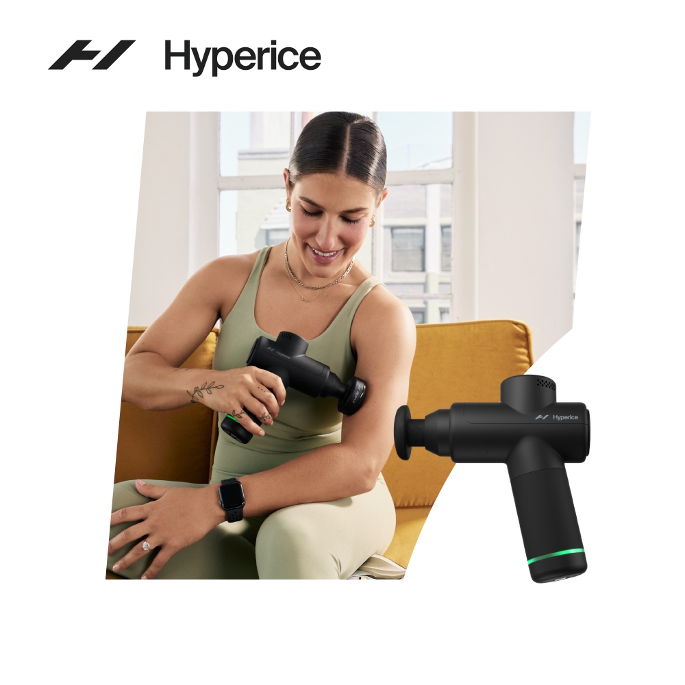 Hypervolt的價格推薦 - 2025年4月 | 比價比個夠BigGo