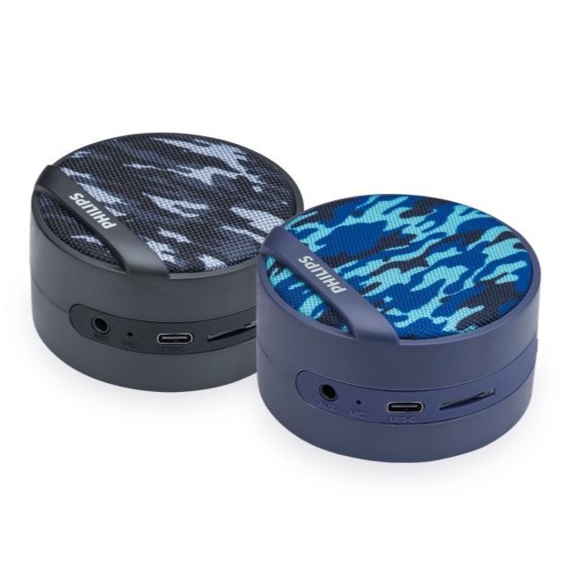 philips 藍芽音響的價格推薦 - 2024年10月| 比價比個夠BigGo