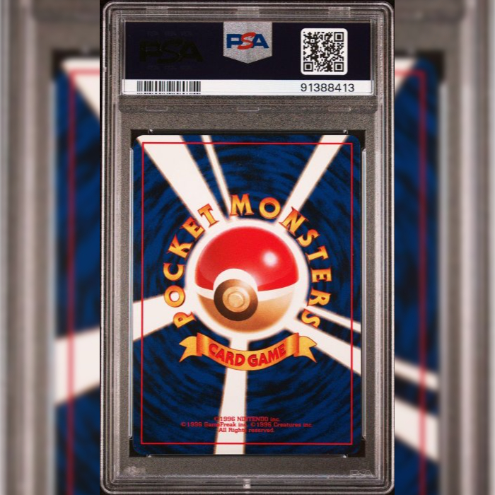 Ptcg百變怪的價格推薦 - 2024年6月| 比價比個夠BigGo