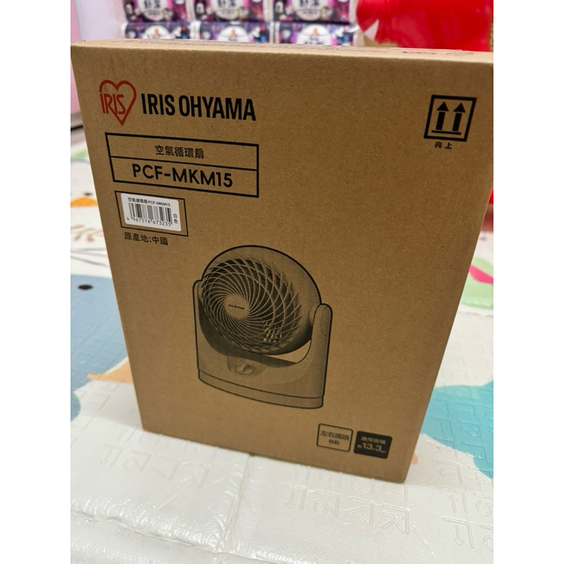 PCF-MKM15的價格推薦 - 2024年8月| 比價比個夠BigGo