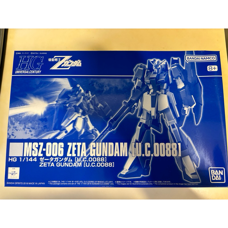 hguc 0088的價格推薦 - 2025年5月 | 比價比個夠BigGo