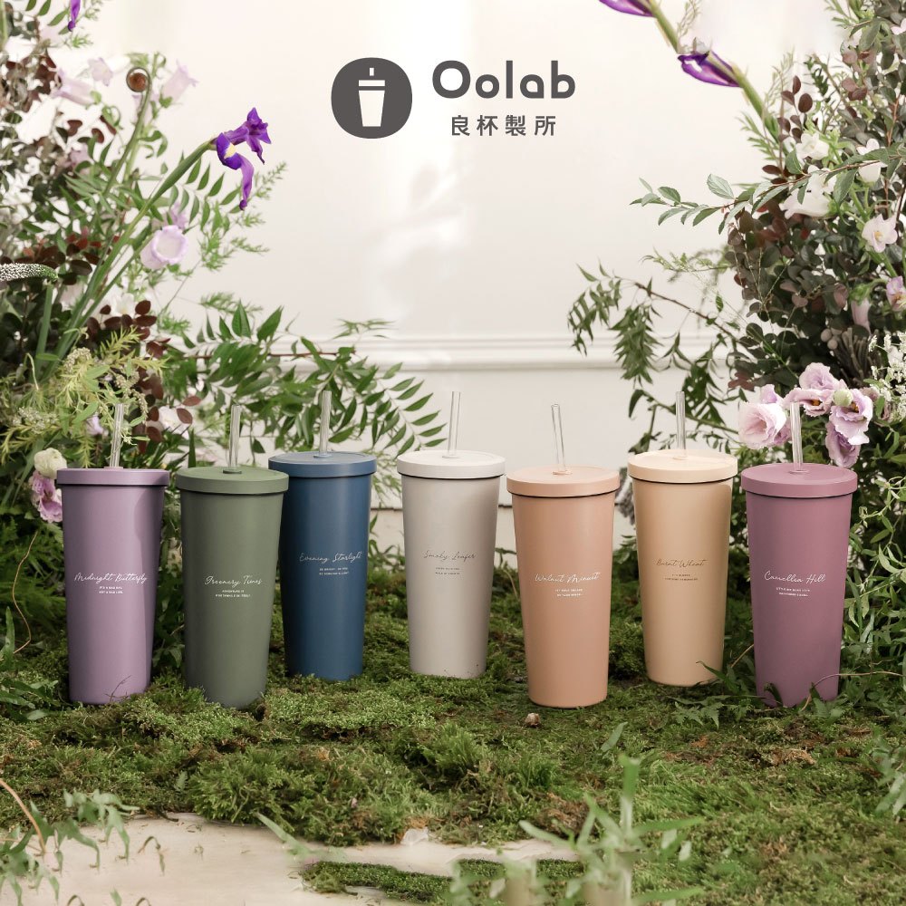 Oolab陶瓷保溫杯的價格推薦 - 2024年8月| 比價比個夠BigGo