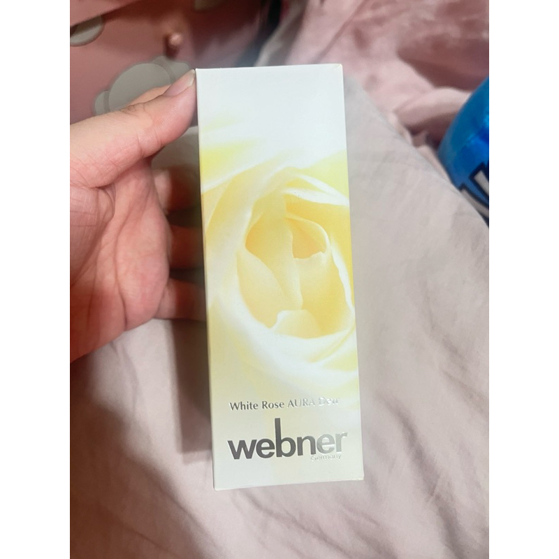 webner白玫瑰活膚精粹的價格推薦 - 2025年12月 | 比價比個夠BigGo