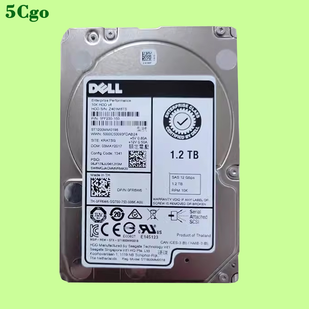 sas 2.5 2tb的價格推薦 - 2025年3月 | 比價比個夠BigGo