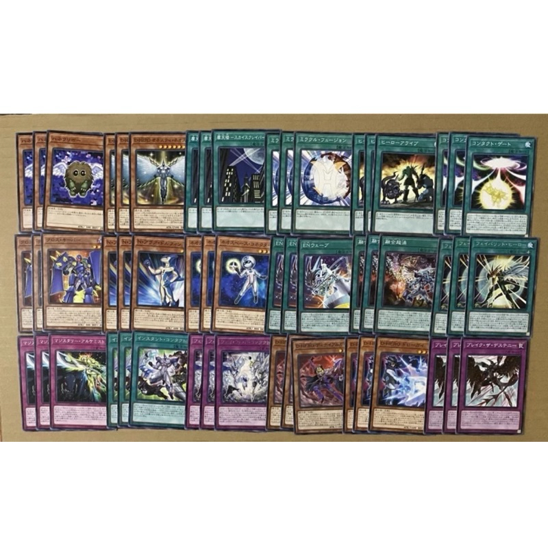 dp23 hero的價格推薦 - 2025年8月 | 比價比個夠BigGo