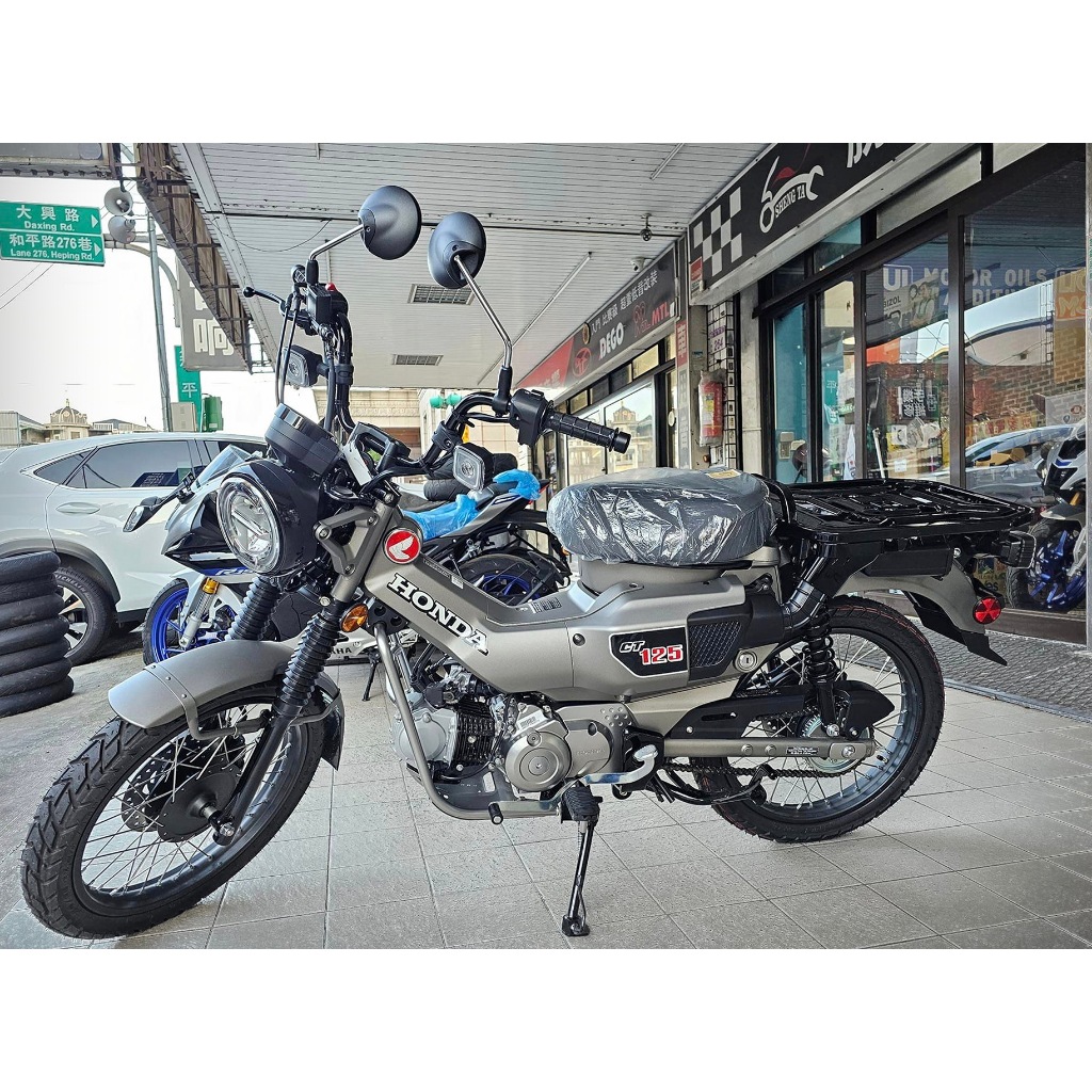 Honda ct125全新的價格推薦 - 2025年1月| 比價比個夠BigGo