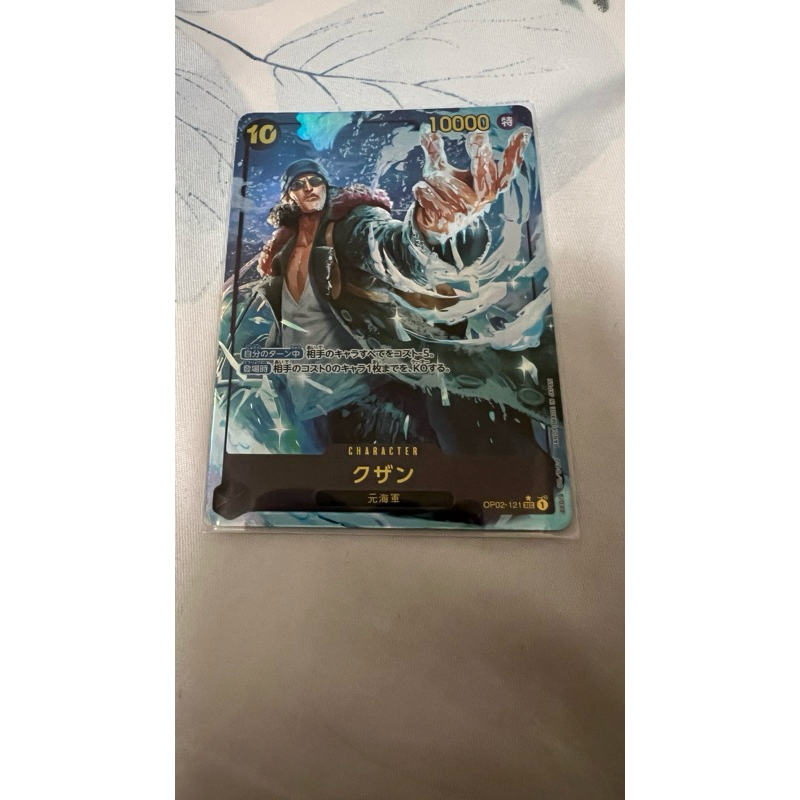 PRB01 異圖的價格推薦 - 2025年2月 | 比價比個夠BigGo