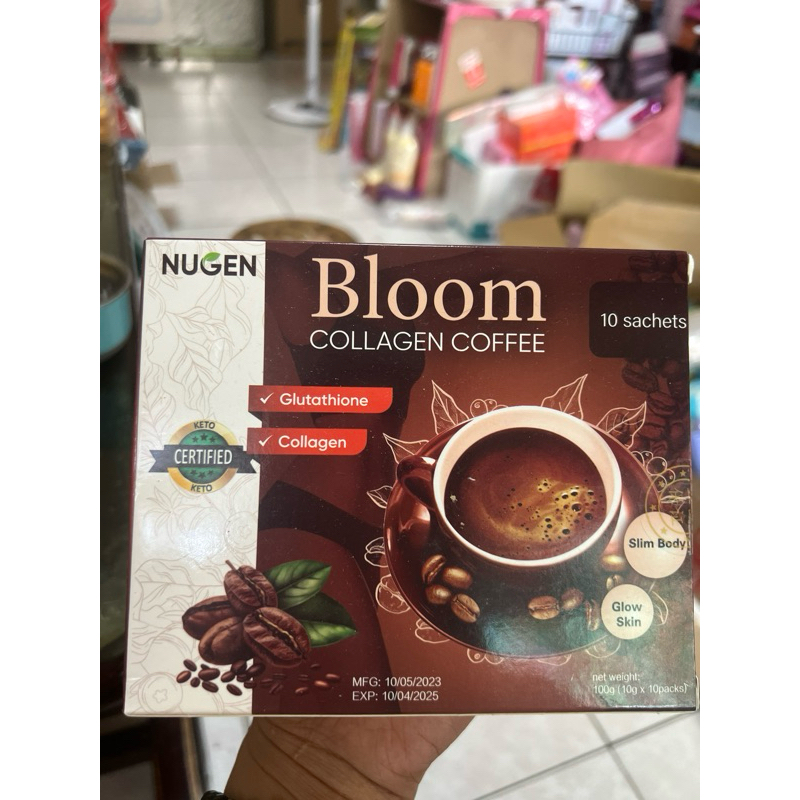 bloom collagen coffee的價格推薦 - 2025年8月 | 比價比個夠BigGo