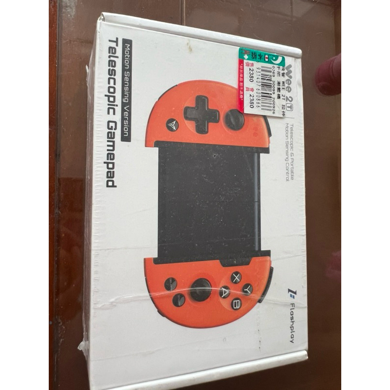 Flydigi飛智 WEE2T 拉伸手柄 體感版的價格推薦 - 2025年7月 | 比價比個夠BigGo