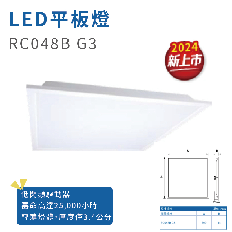 飛利浦34W的價格推薦 - 2024年11月| 比價比個夠BigGo