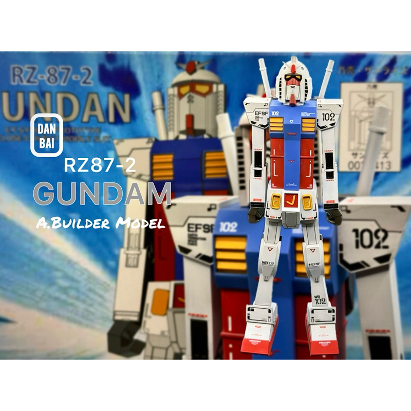 pgu 完成品的價格推薦 - 2025年1月 | 比價比個夠BigGo