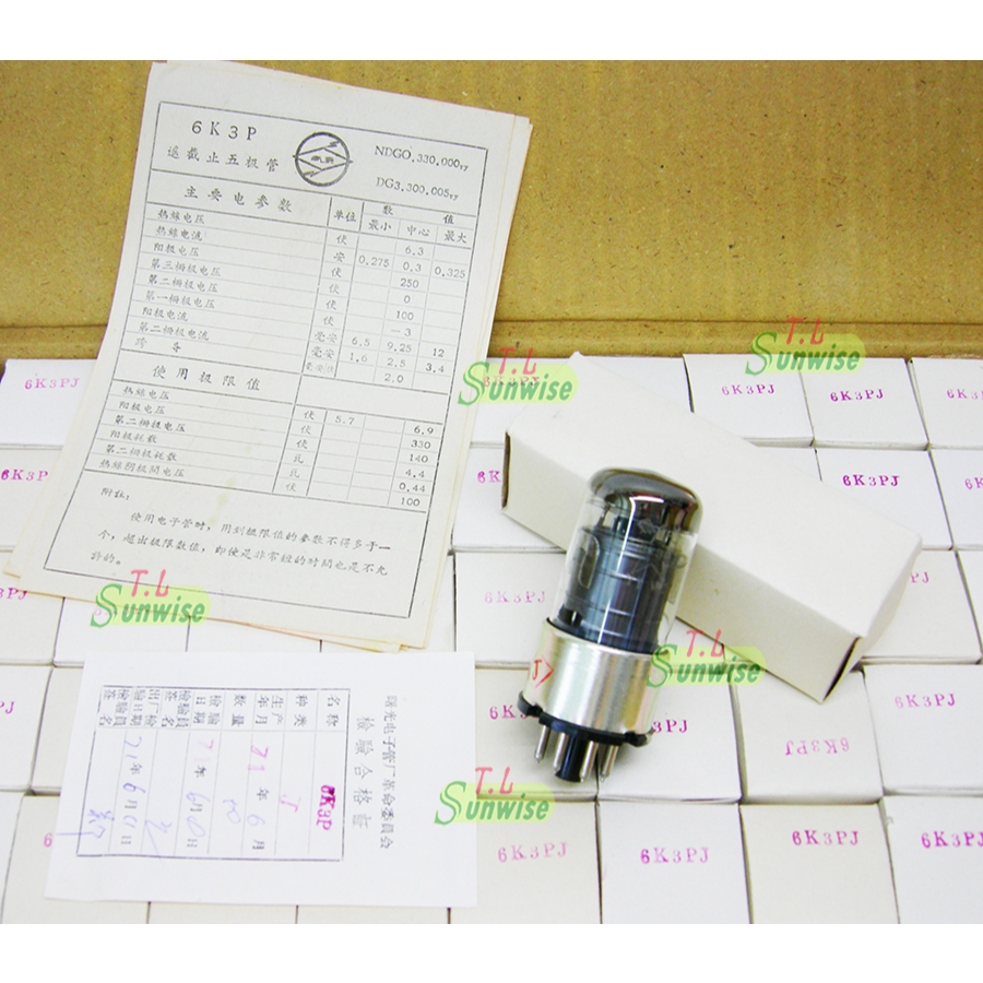 6k3p 真空管的價格推薦 - 2025年7月 | 比價比個夠BigGo
