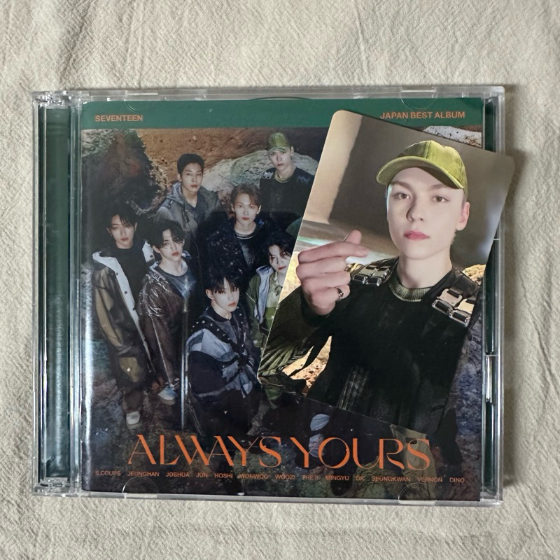 seventeen always yours 7net的價格推薦 - 2025年8月 | 比價比個夠BigGo