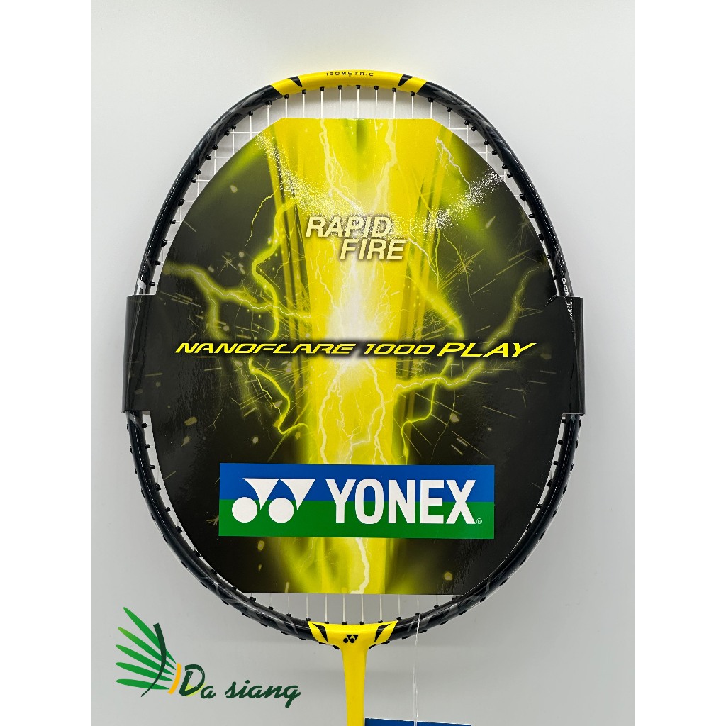 nf1000 play的價格推薦 - 2025年1月| 比價比個夠BigGo