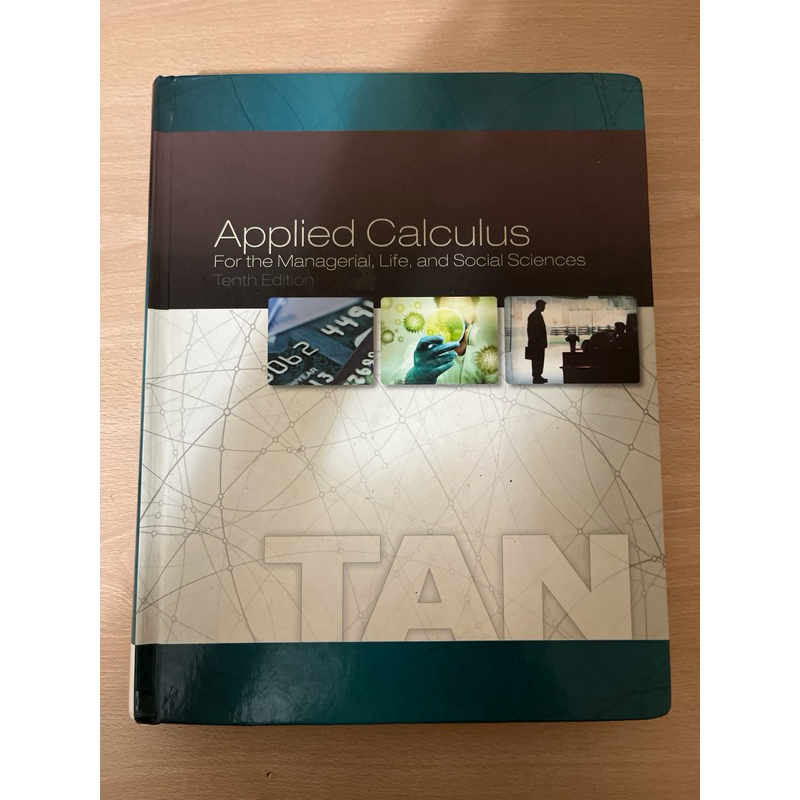 applied calculus for the managerial的價格推薦 - 2025年9月 | 比價比個夠BigGo