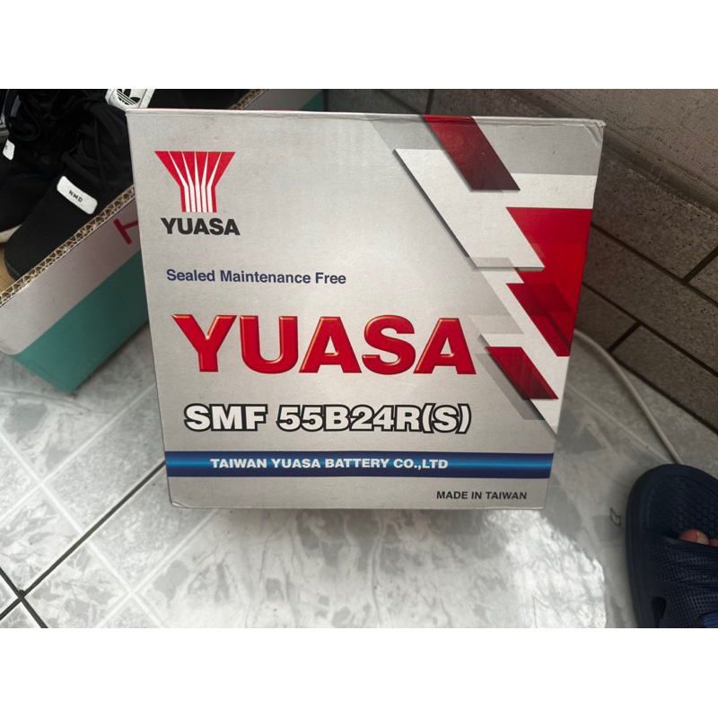 55B24R(S)的價格推薦 - 2024年4月| 比價比個夠BigGo