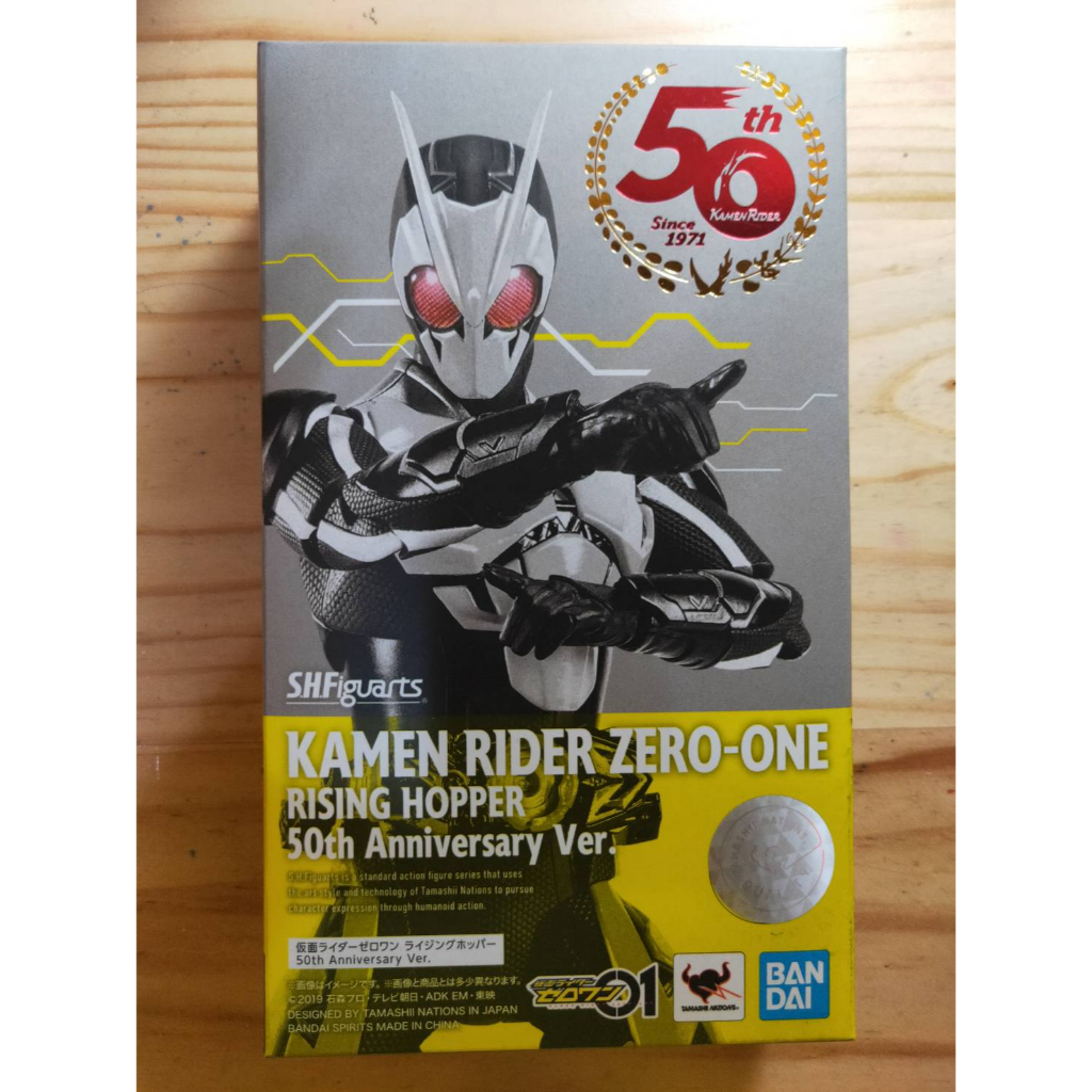 ZERO-ONE 50週年的價格推薦 - 2025年1月 | 比價比個夠BigGo