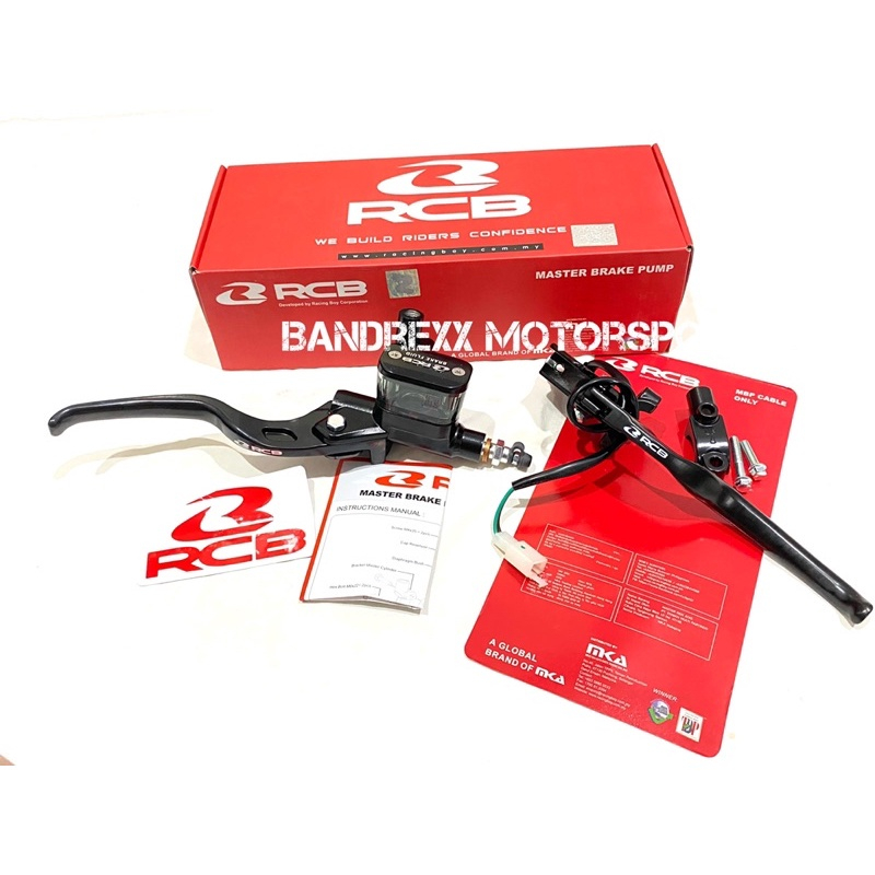 rcb e2 總泵的價格推薦 - 2025年7月 | 比價比個夠BigGo