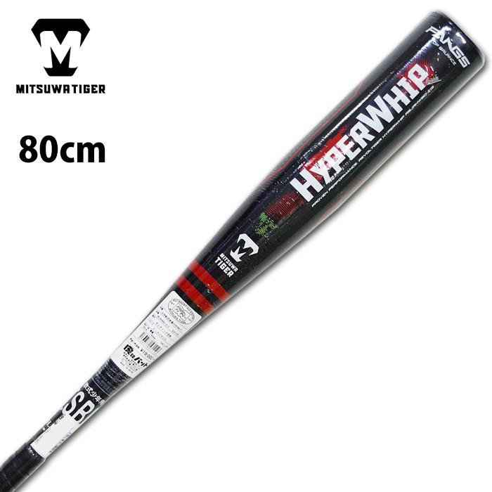 j ball 球棒的價格推薦 - 2025年4月 | 比價比個夠BigGo