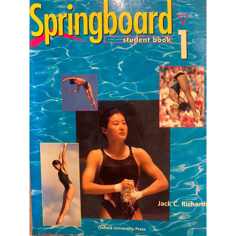 springboard 英文課本的價格推薦 - 2025年2月 | 比價比個夠BigGo