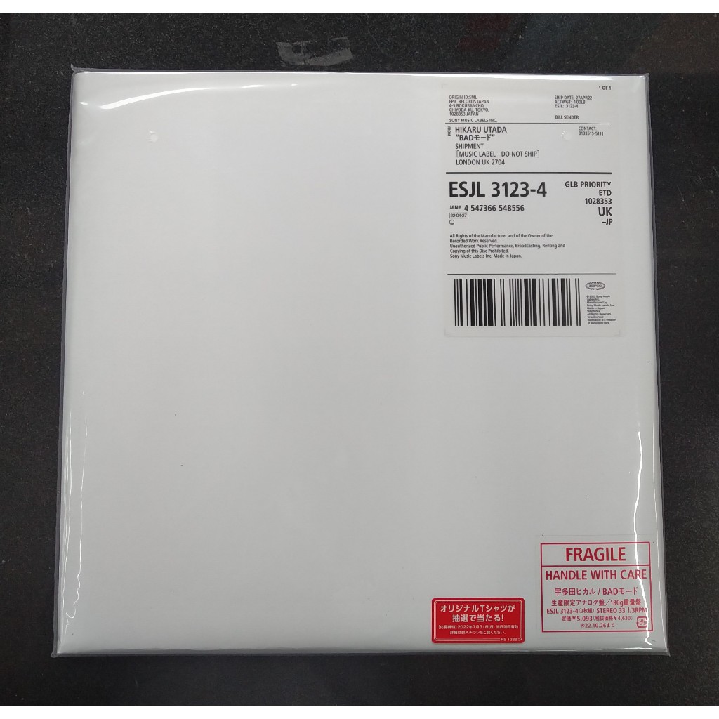 BADモード的價格推薦 - 2024年1月| 比價比個夠BigGo