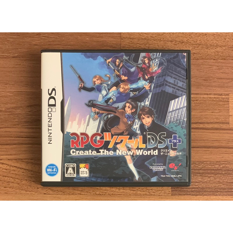 DS RPG 製作大師的價格推薦 - 2024年10月| 比價比個夠BigGo